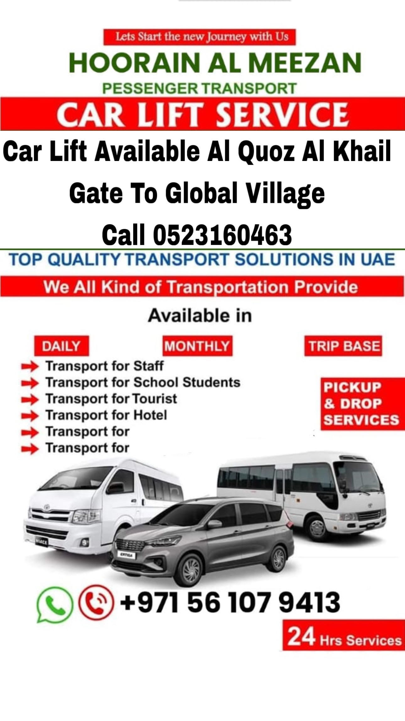 Car Lift Al Quoz Al khail Gate Al barsha To Dubai investment park Dip1 ...